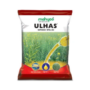 REPSEED ULHAS (MYSL-203) - Najdikimandi.com